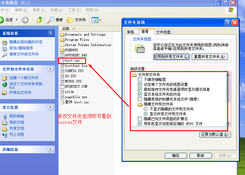 windows系统内核调试 环境搭建（保姆级）_dsigntool-CSDN博客