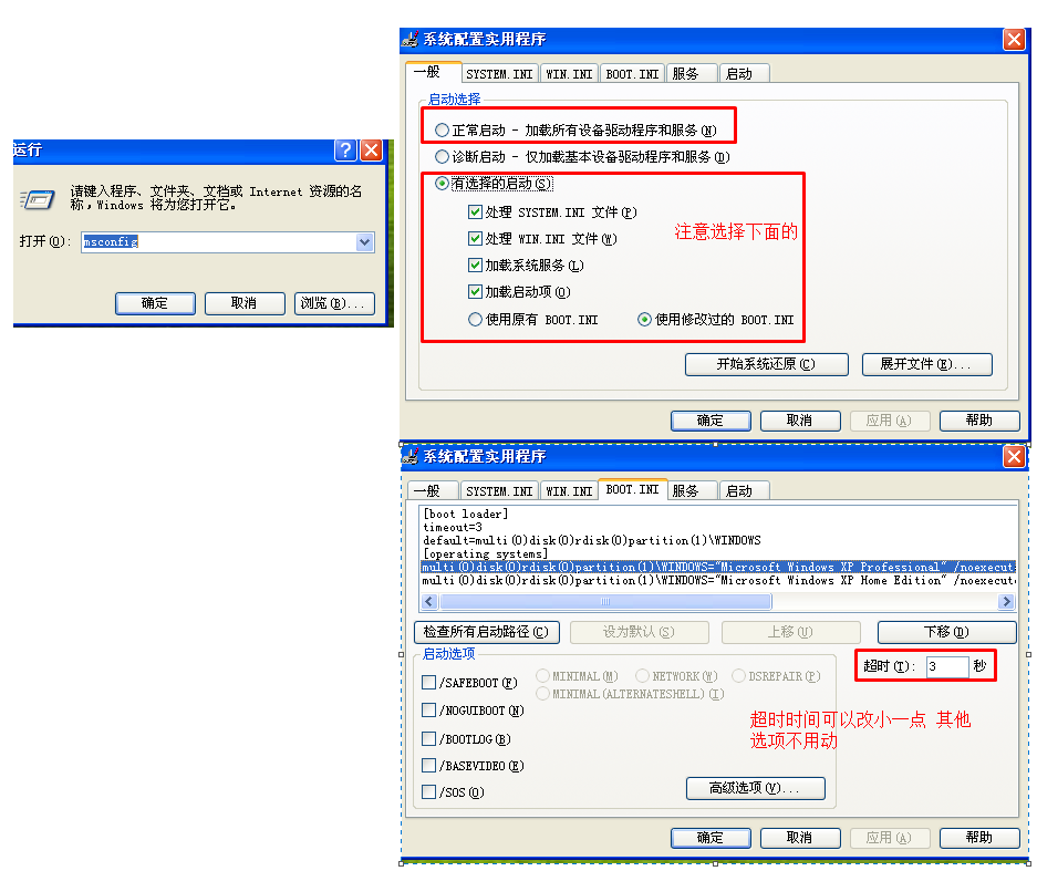 windows系统内核调试 环境搭建（保姆级）_dsigntool-CSDN博客