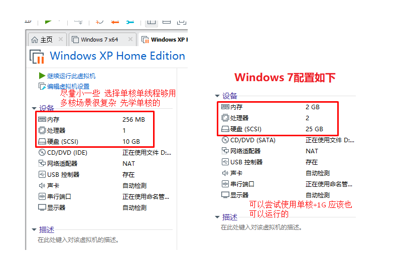 windows系统内核调试 环境搭建（保姆级）_dsigntool-CSDN博客