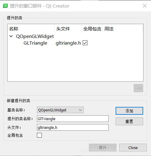 Opengl Qt使用,ui中opengglwidget窗体嵌入多个qopenglwidget Csdn博客
