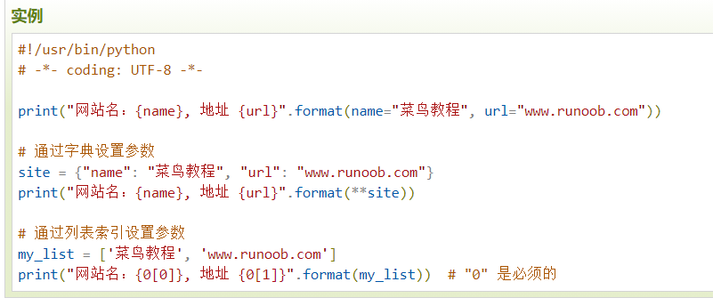 2021-03-21 python刷题_输入的第一行为一个正整数 n(1≤n≤105) ,表示所给数值的对数。 接下来一行为 2n-CSDN博客