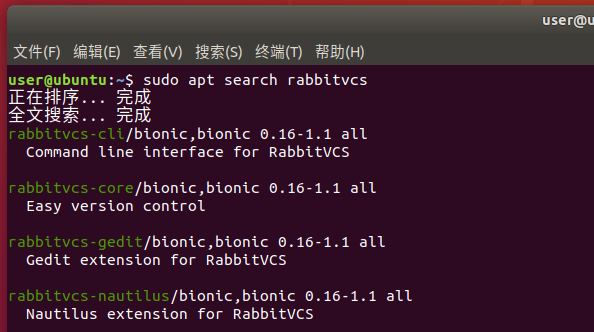 Ubuntu18.04 安装 rabbitvcs svn 图形化客户端_rabbitvsc 安装-CSDN博客