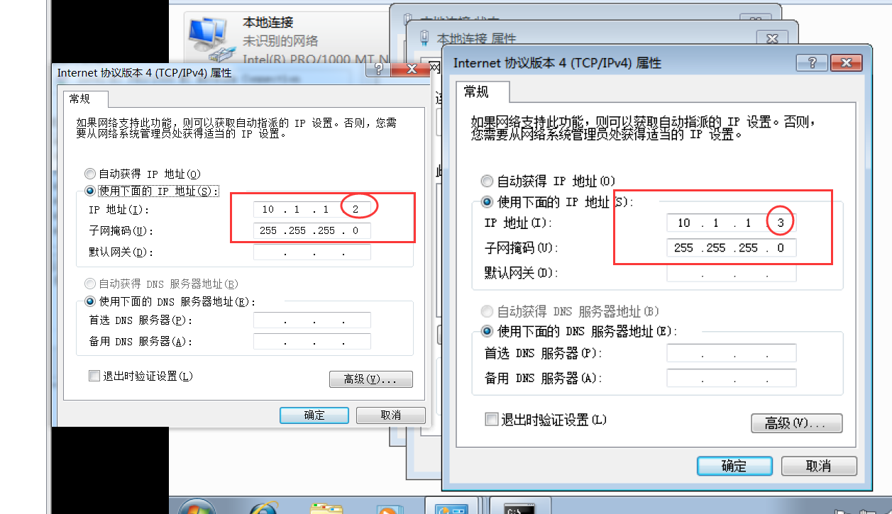 win ping不通centos主机 以及win ping win之间如何才能相互ping通_两台电脑一个centos一个windows如何ping通-CSDN博客