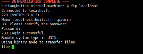 Ubuntu20.04搭建ftp服务（亲测通过）_ubuntu 20.04 sftp-CSDN博客