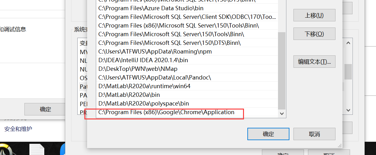 【python爬虫实战】使用selenium爬取qq音乐歌曲及评论信息 通过爬虫程序可以采集某音乐平台上歌曲的评论内容。关于爬虫程序 以下说法错误的 Csdn博客