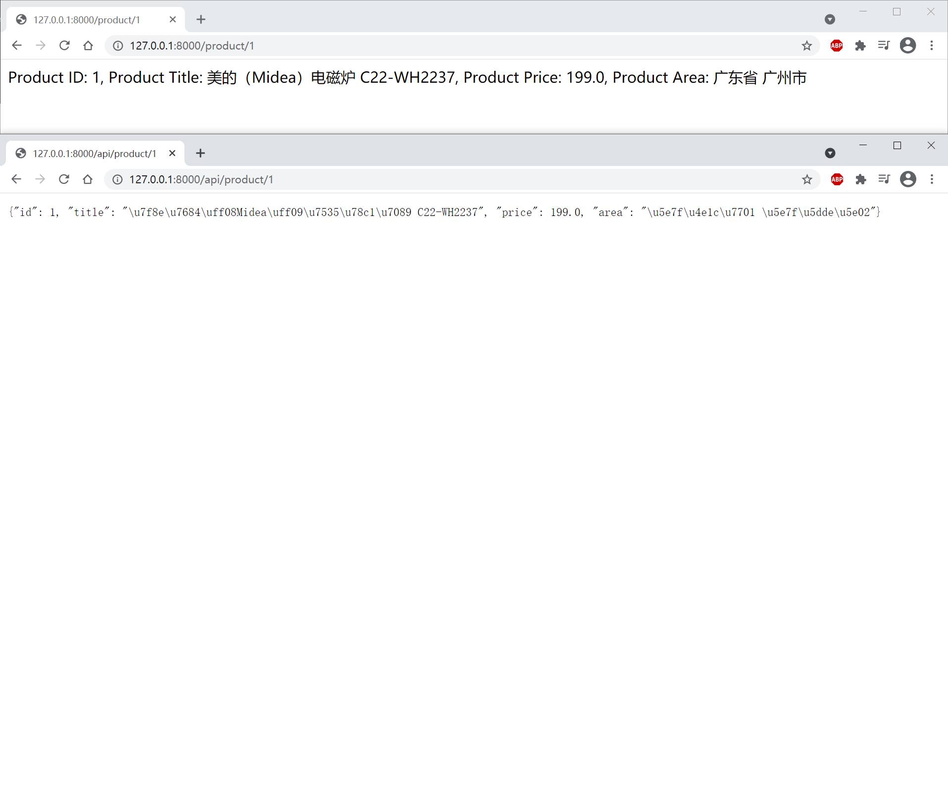 Django 3.1.7 入门笔记(四) : 学会运用Template动态渲染网页内容_django框架中怎么在网页里面动态内容-CSDN博客