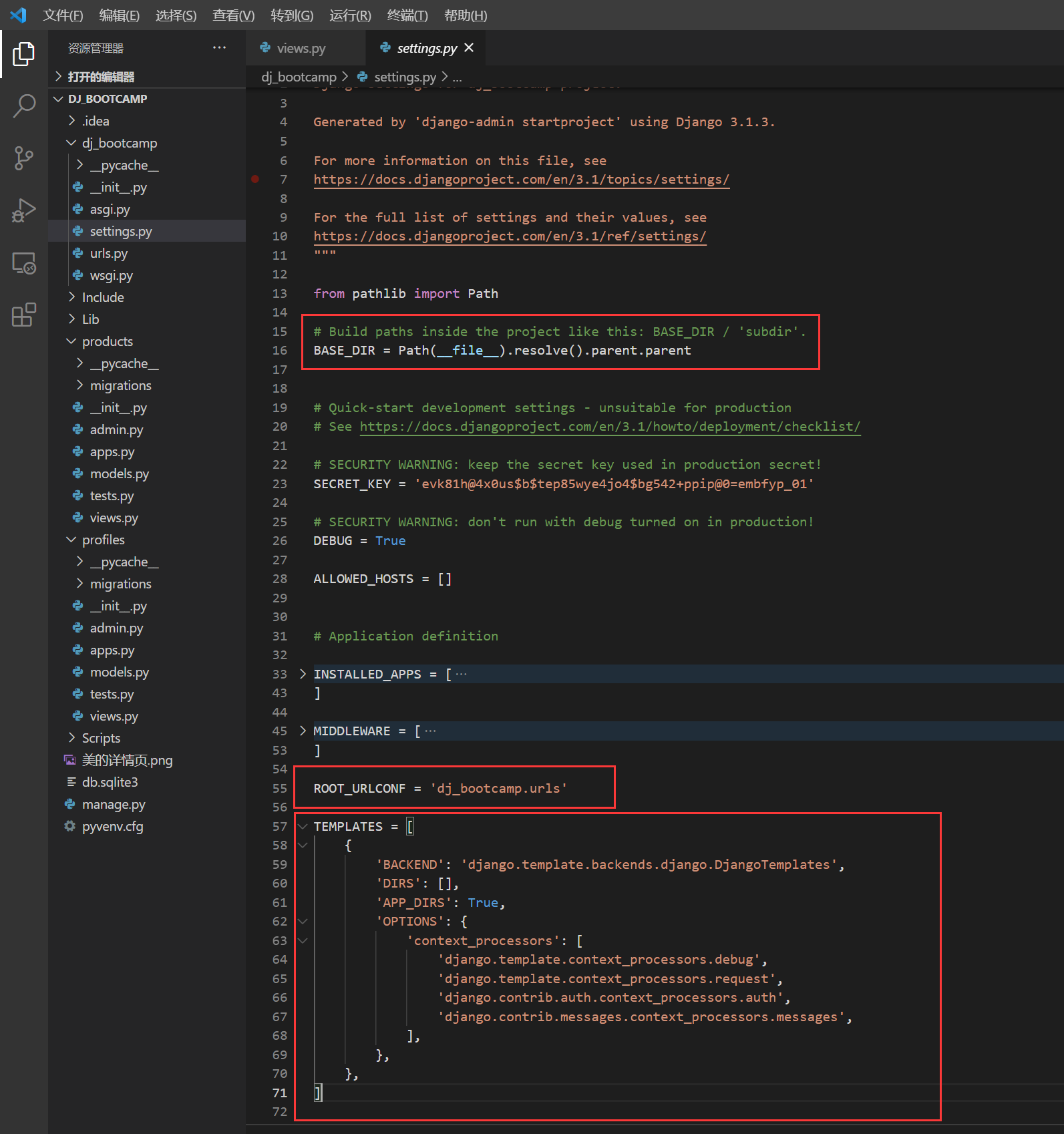 Django 3.1.7 入门笔记(四) : 学会运用Template动态渲染网页内容_django框架中怎么在网页里面动态内容-CSDN博客