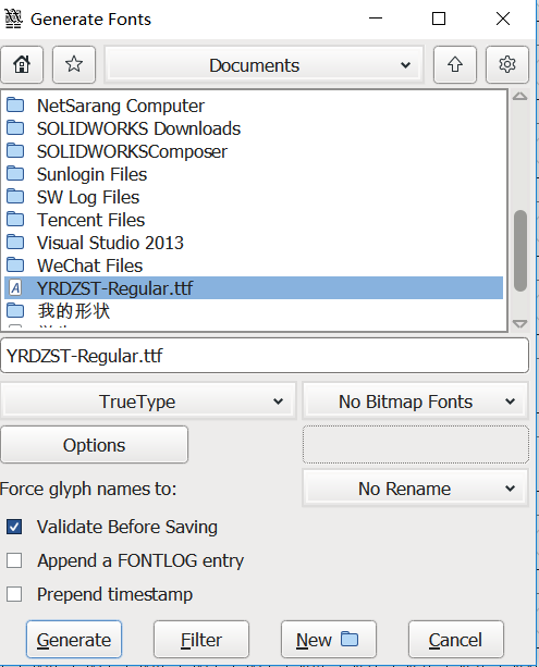 由ImageMagick引起了字体ttf重命名_imagemagick 中文字体-CSDN博客