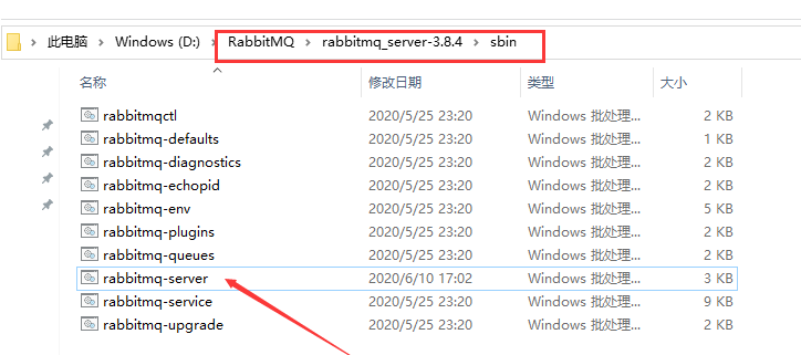 windows10下安装RabbitMQ教程和常见错误处理_rabbitmq server distribution in the erlang lib fol-CSDN博客