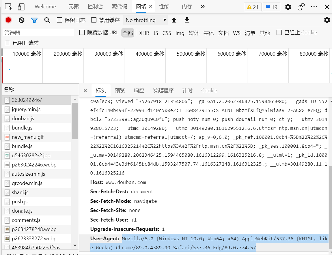 python错误：requests.exceptions.HTTPError: 418 Client Error-CSDN博客