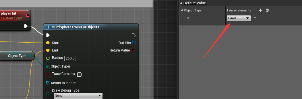 虚幻4学习日志2020.3.21 关于攻击判定（生成球形区域判定）_ue5 multi sphere trace for object-CSDN博客