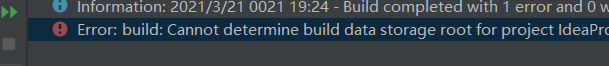 Errorbuild Cannot Determine Build Data Storage Root For Project 错误独往者的博客 Csdn博客errorbuild 6317
