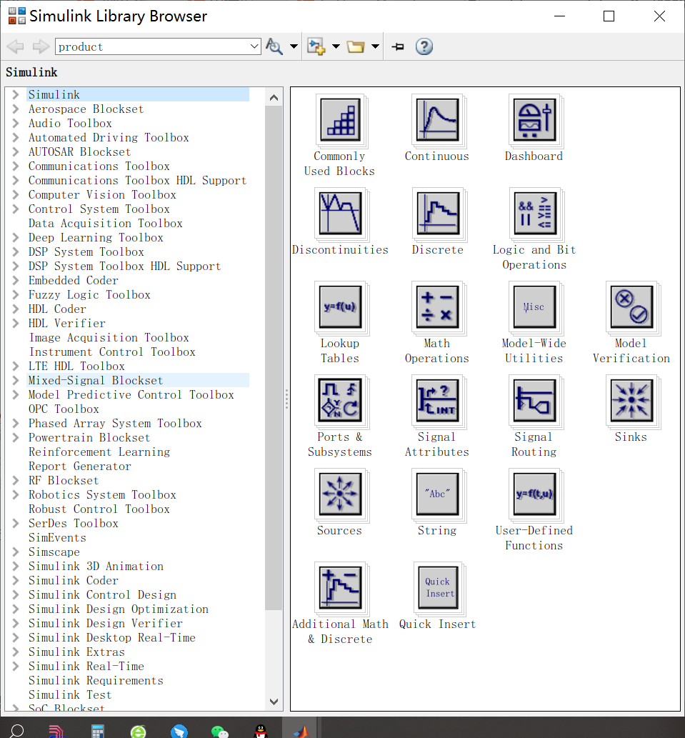 学习笔记——simulink基本操作_simulink锁存器在哪-CSDN博客