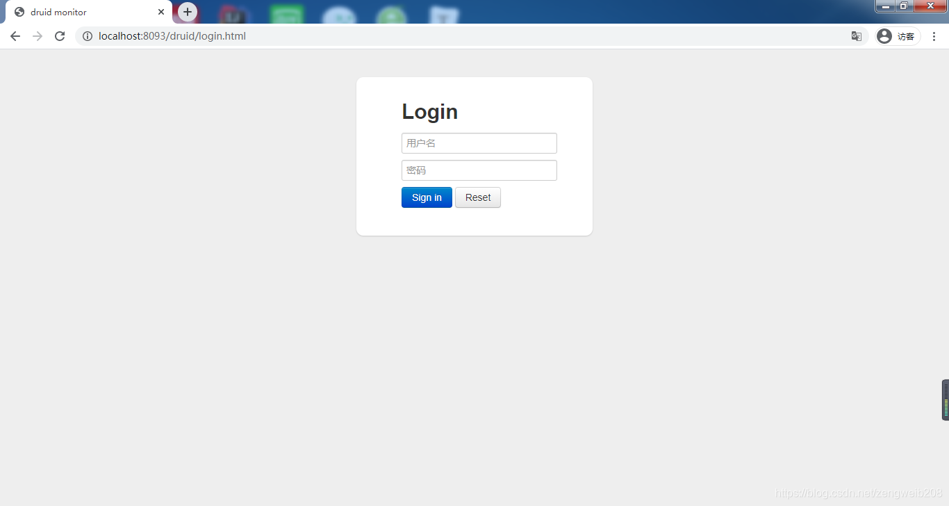 Springboot Druid迁移hikaricp Springboot 把druid换成hikaricp Csdn博客