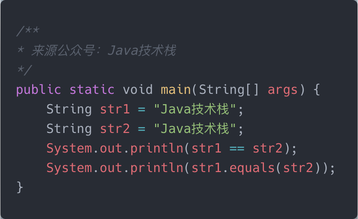 判断两个字符串是否相等（1）rust 判断字符串相等 Csdn博客 