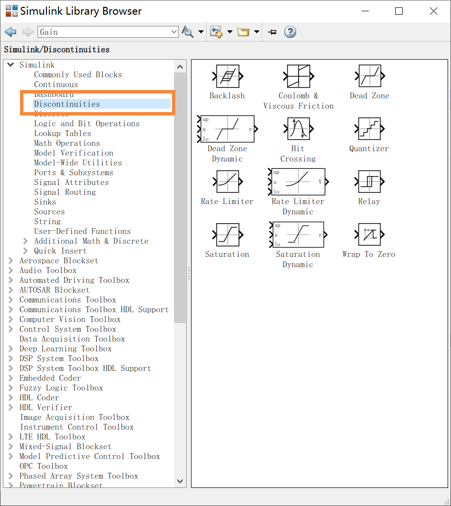 学习笔记——simulink基本操作_simulink锁存器在哪-CSDN博客
