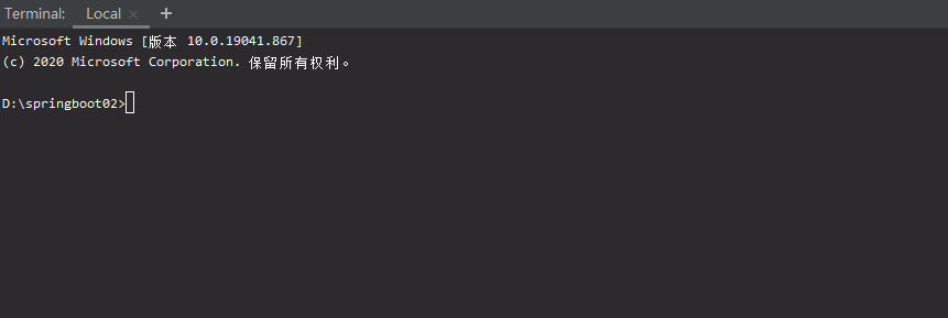 IDEA Alt+Insert键打开的是命令行_alt加insert快捷键打开的是terminal不是实体类-CSDN博客
