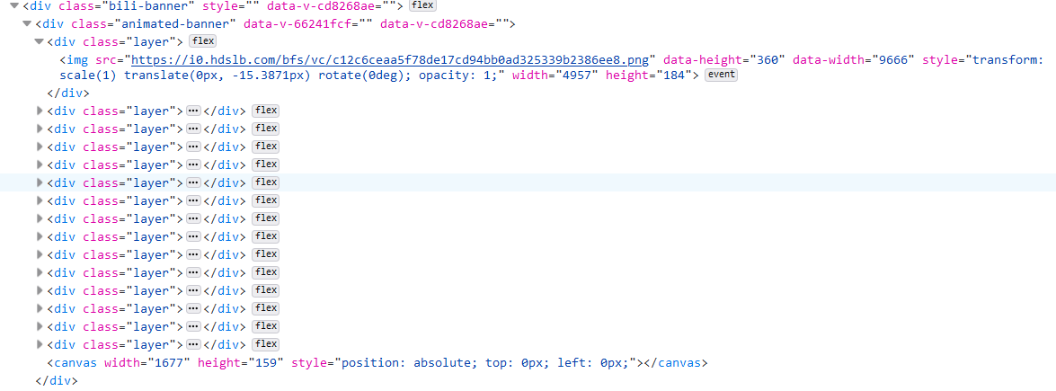 仿B站首页头部动画的实现_bili手机版页面的头部怎么做的-CSDN博客