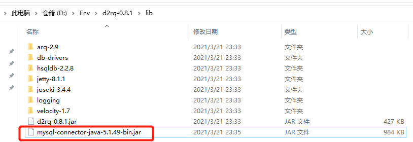 【工具】D2RQ安装和配置_d2rq下载-CSDN博客