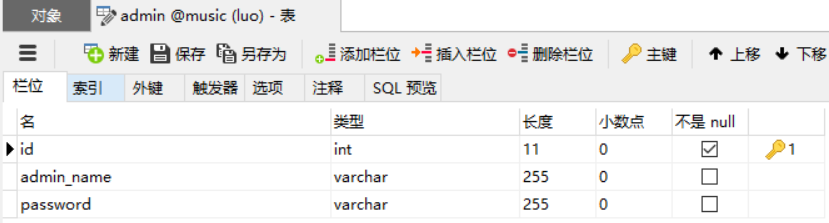 基于 SpringBoot + Vue + redis 实现的 token 功能（对登陆后的请求添加验证、拦截功能）_springboot+redis+token+vue获取用户信息-CSDN博客