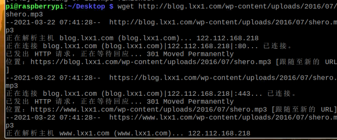 安装mpg123音乐播放器-CSDN博客