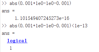 xor命令，运算优先级，Matlab计算规则（从左至右），舍入误差，取整函数、求余函数和符号函数，mod和rem的区别_matlab消除舍入误差-CSDN博客