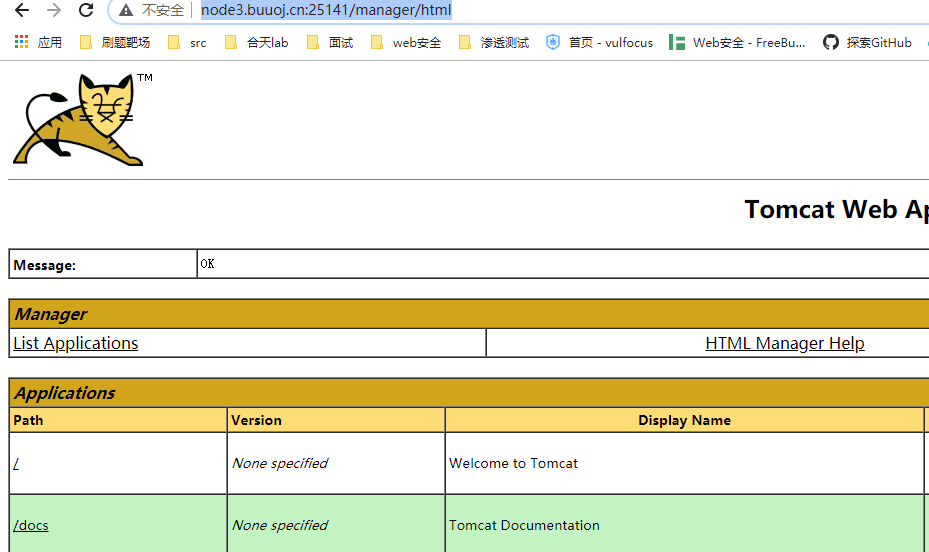 [Tomcat]Tomcat8+ Weak Password && Backend Getshell Vulnerability-CSDN博客