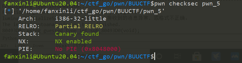 CTF pwn题之格式化字符串漏洞详解_格式化字符串ctf-CSDN博客