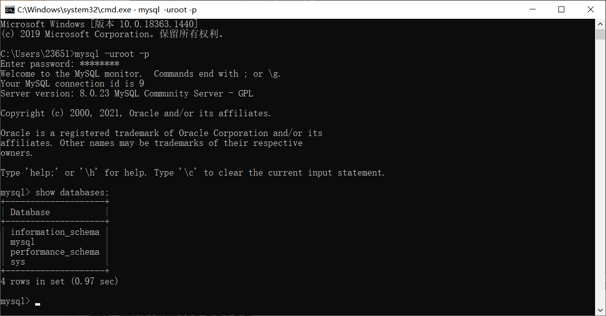 MYSQL修改密码（附报错解决方案）_mysql set password报错-CSDN博客