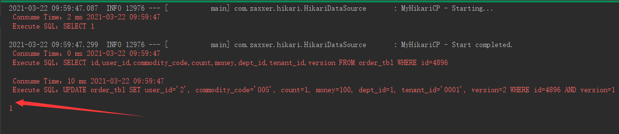 Mybatis-Plus入门系列(7)- MybatisPlus之乐观锁插件OptimisticLockerInnerInterceptor-CSDN博客