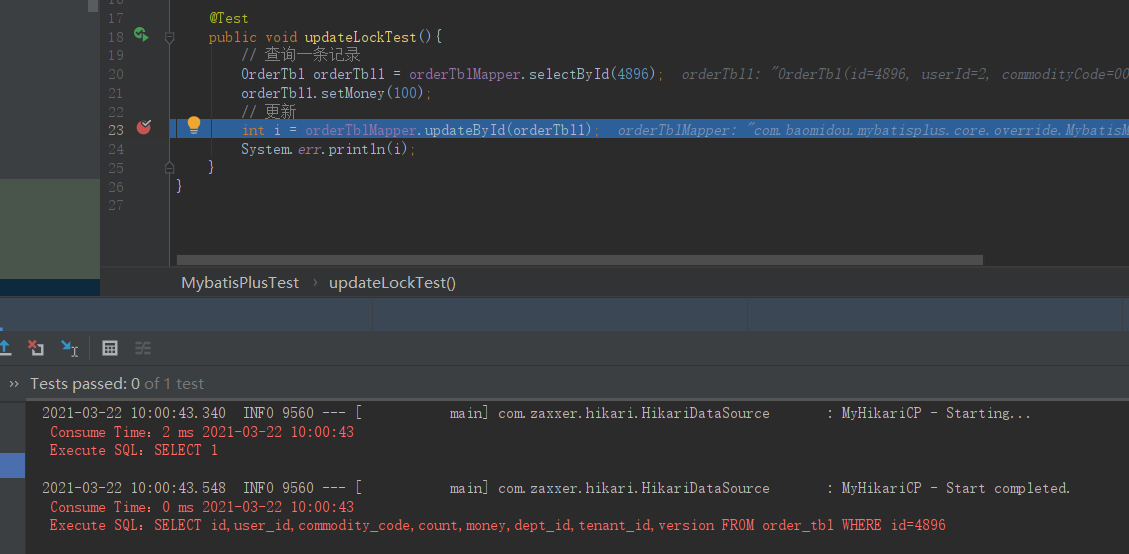 Mybatis-Plus入门系列(7)- MybatisPlus之乐观锁插件OptimisticLockerInnerInterceptor-CSDN博客