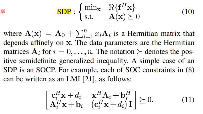 锥与SOCP，SDP_soc sdp-CSDN博客