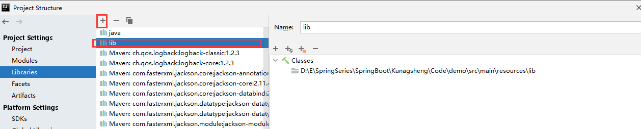 自定义SpringBoot的starter，以及如何导入jar包_spring boot starter是怎么导入包的-CSDN博客