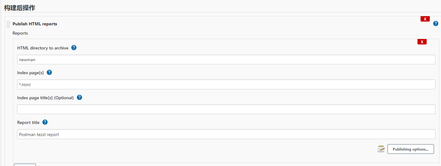 Postman+Newman+Git+Jenkins实现持续集成接口自动化_接口自动化测试持续集成 postman+newman+git ...