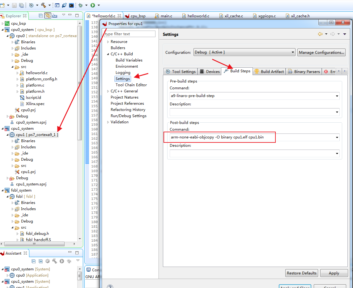 简单总结下ZYNQ 7000双核AMP运行时如何让CPU0动态加载启动运行CPU1_zynq amp cpu0 linux 启动cpu1-CSDN博客