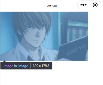 微信小程序image组件的mode总结+介绍（包含heightFix）_小程序 image mode-CSDN博客