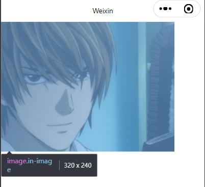 微信小程序image组件的mode总结+介绍（包含heightFix）_小程序 image mode-CSDN博客