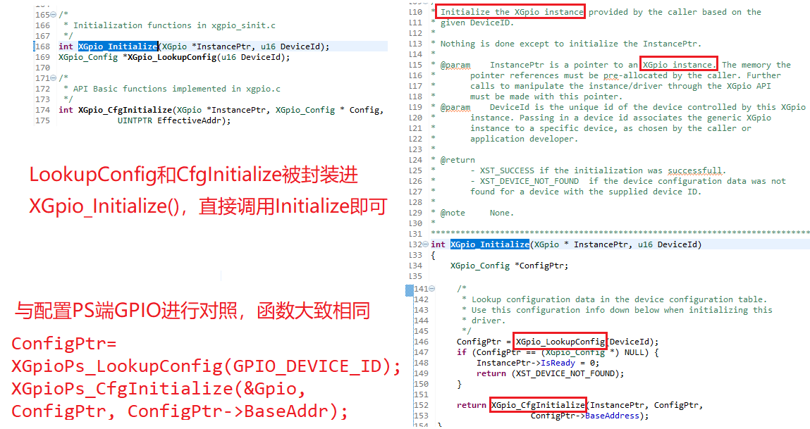 zynq开发系列5：通过AXI GPIO的中断实现PL端按键控制PS端LED（SDK开发详解）_sdk文件system.mss中gpio和gpiops的区别-CSDN博客