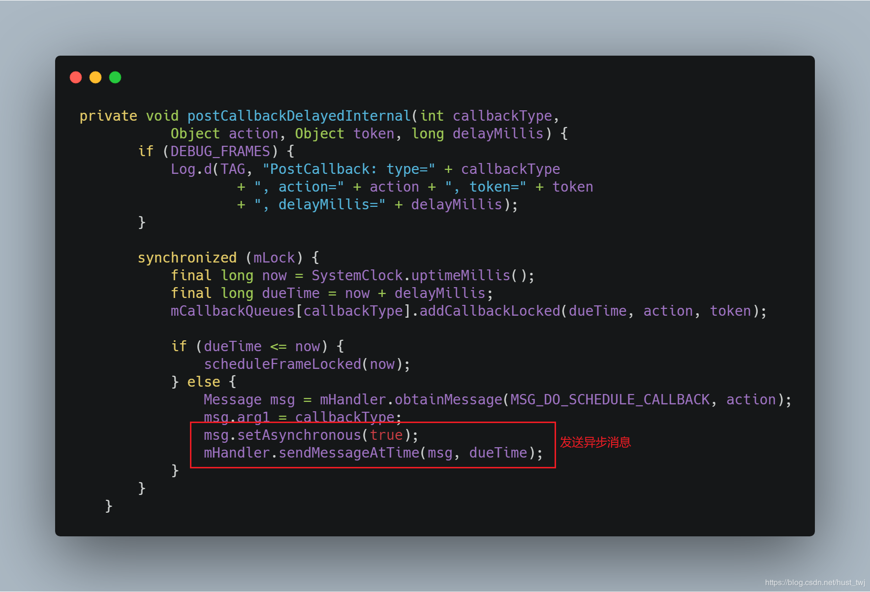 Android Handler 机制（四）：屏障消息（同步屏障sync barrier，异步消息 ）IdelHandler_消息屏障,同步屏障机制-CSDN博客