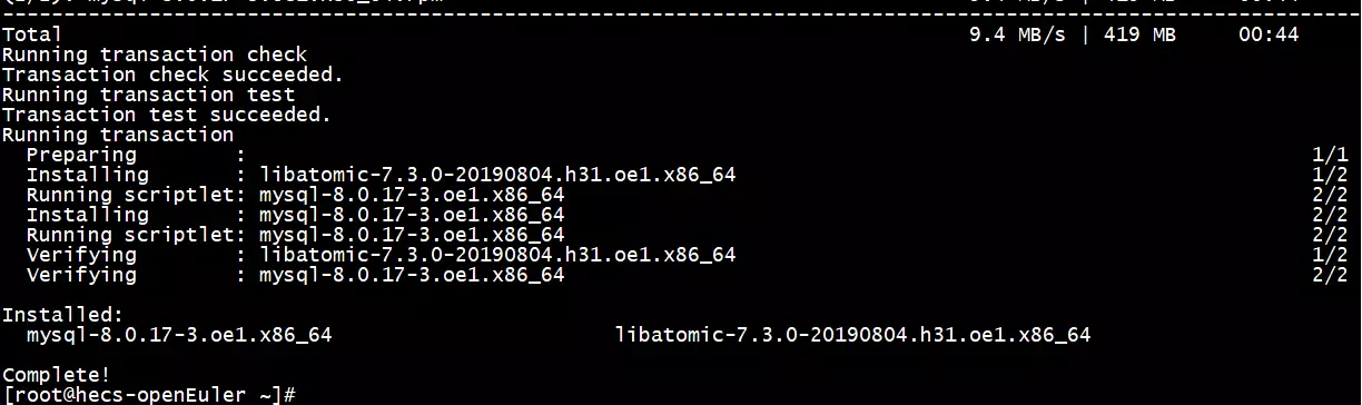 在openEuler系统的ECS上，部署MySQL 8.0.x_openeuler 命令安装最新mysql-CSDN博客