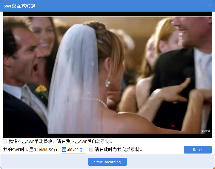 【科普】你所不了解的SWF文件_swf用的多吗-CSDN博客