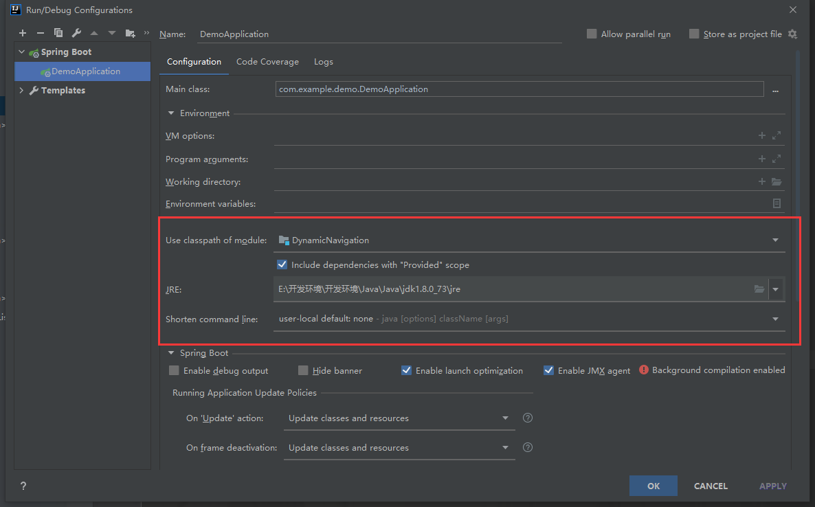 Debug报错解决（笔记）_debugger encountered an-CSDN博客