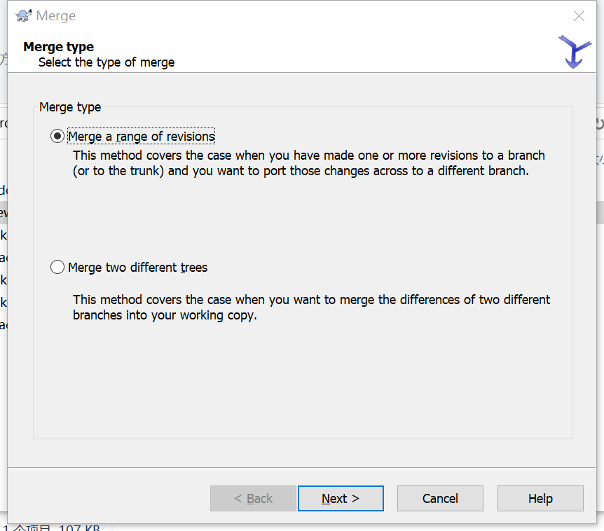 SVN代码合并方法（branch-trunk）_svn代码冲突怎么合并-CSDN博客
