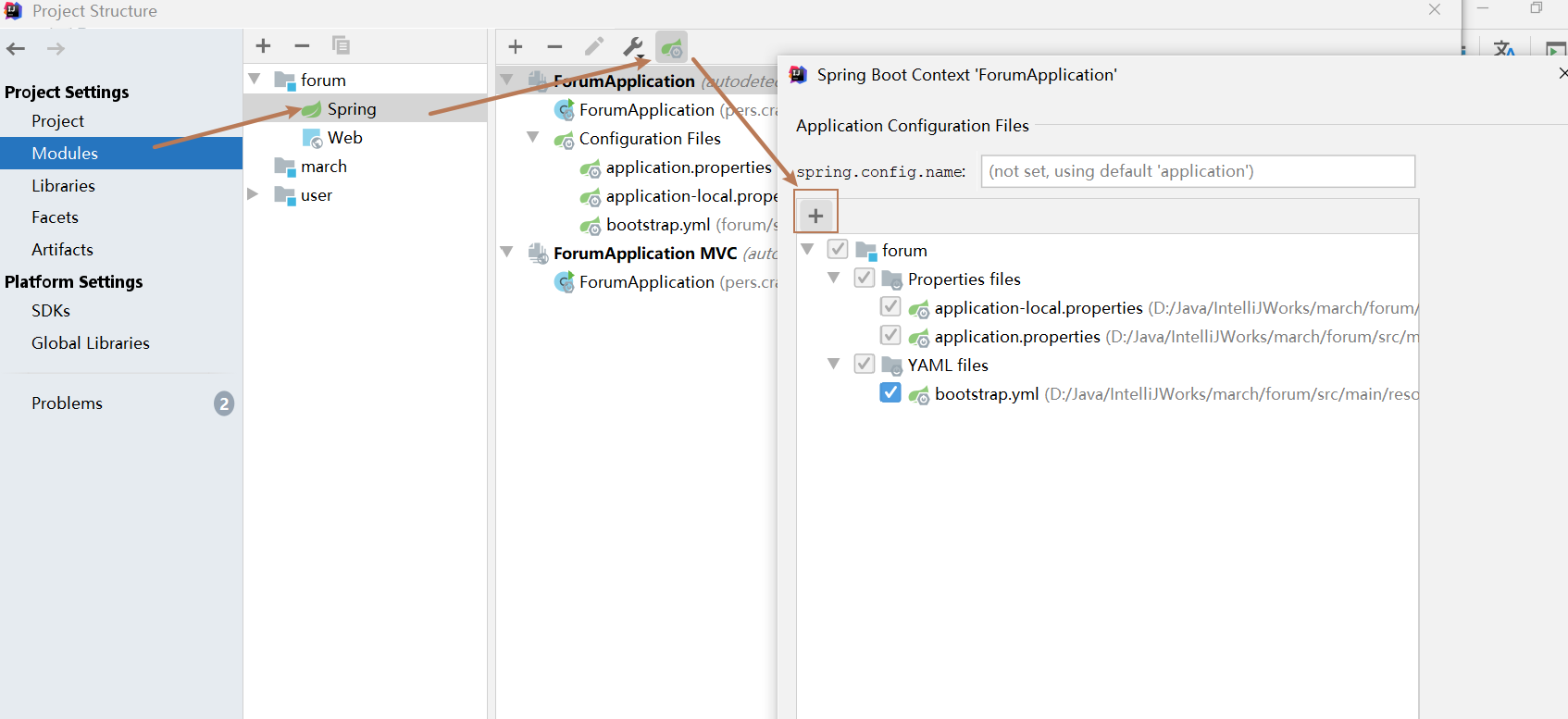 [项目排错]SpringBoot项目 application.yml文件不生效_springboot application.yml不生效-CSDN博客