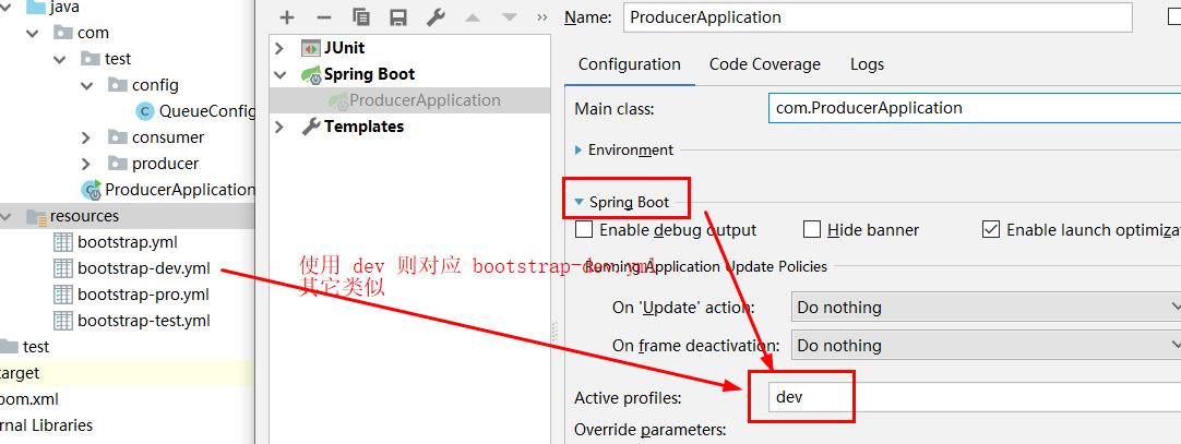 Idea启动项目指定配置文件 （intellij Idea设置jdk，maven，创建路径等） 编程库