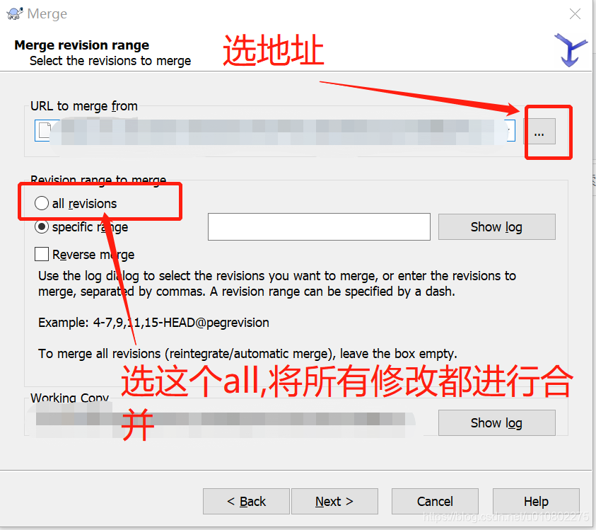 Svn代码合并方法(branch Trunk)svn代码冲突怎么合并 Csdn博客