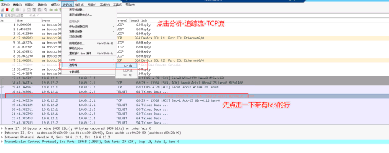 思科命令配置使用方法介绍_show ip interface brief 过滤 vrf name-CSDN博客