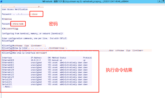 思科命令配置使用方法介绍_show ip interface brief 过滤 vrf name-CSDN博客