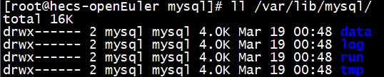 在openEuler系统的ECS上，部署MySQL 8.0.x_openeuler 命令安装最新mysql-CSDN博客