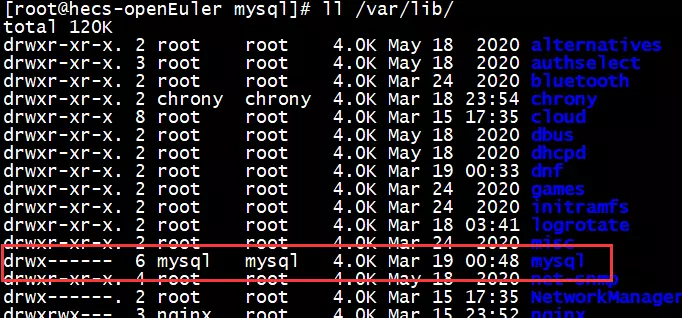 在openEuler系统的ECS上，部署MySQL 8.0.x_openeuler 命令安装最新mysql-CSDN博客